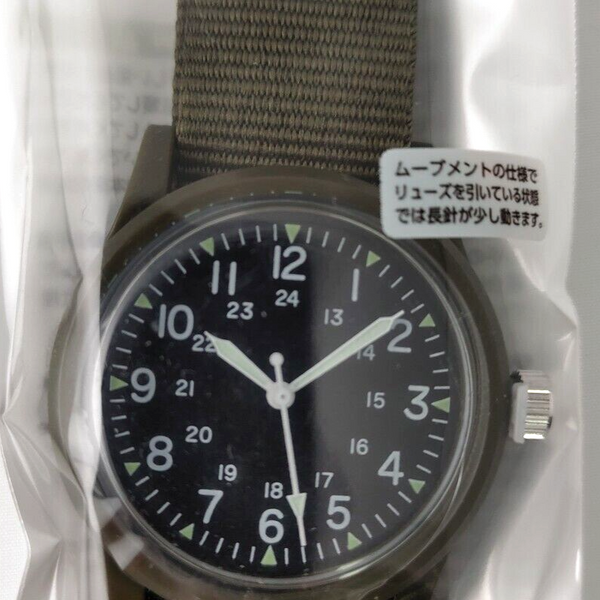 (NEW) Daiso Japan Military Style Watch Olive Seiko Movement RARE ...
