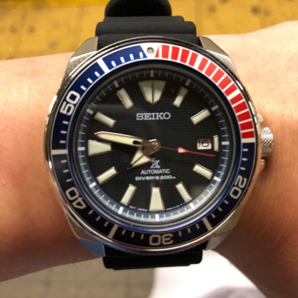 Seiko Pepsi samurai | WatchCharts