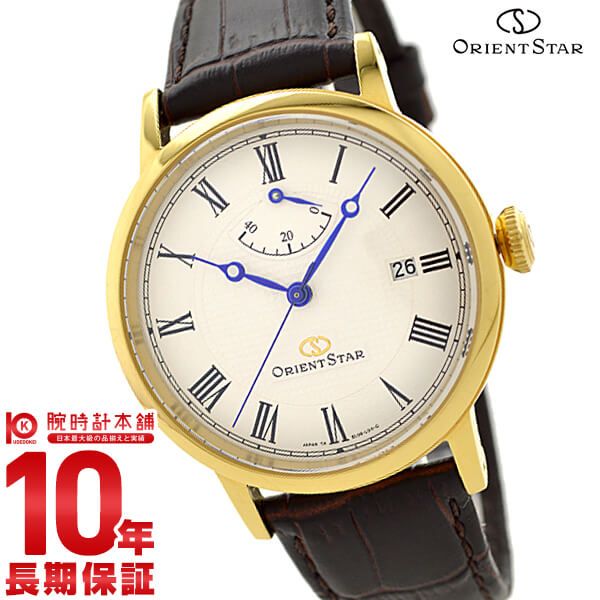 Orient Star ORIENTSTAR Orient Star Elegant Classic Mechanical Automatic ...