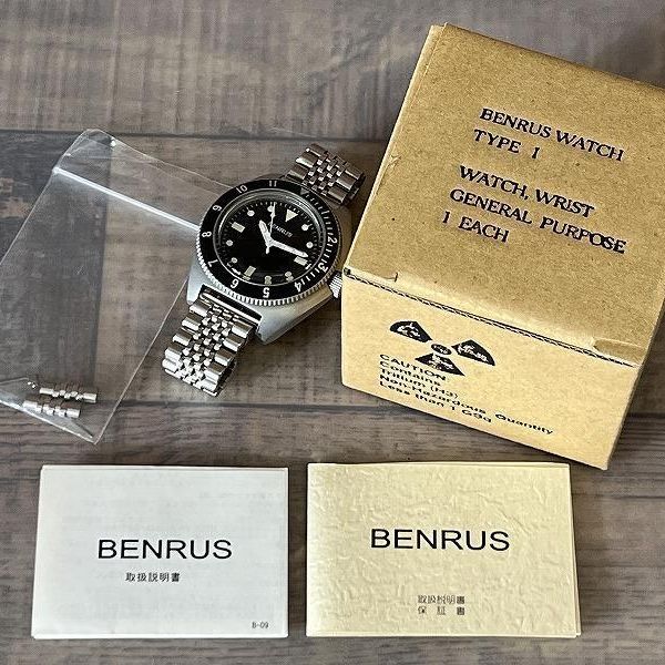 BENRUS TYPE-1 SILVER CLASS A Reissue Model Black Dial Vietnam watch ...