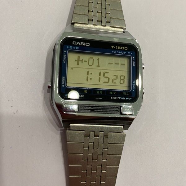 Vintage Casio T-1500 Dictionary Digital LCD Watch 80s Japan ...