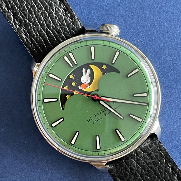 [WTS] Miffy Moonphase Dick Bruna Green Limited Edition of 50 ...