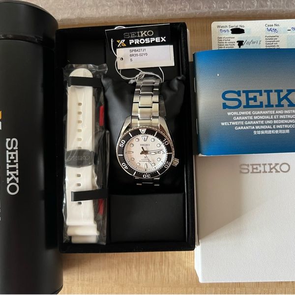 Seiko Prospex Limited Edition (Whale) | WatchCharts Marketplace