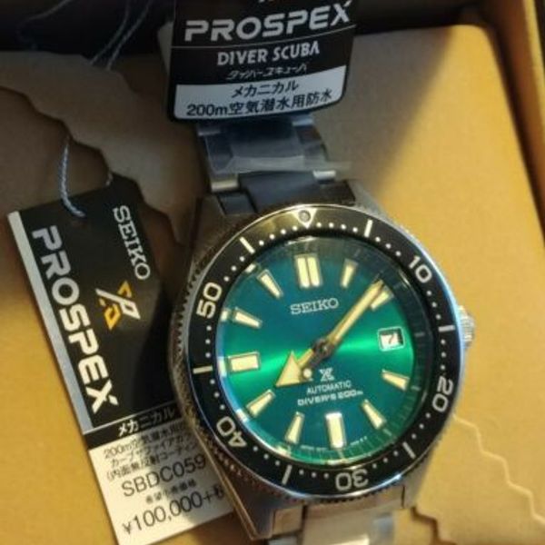 NEW SEIKO PROSPEX SBDC059 Automatic Self Winding WATCH Sapphire (LTD ...