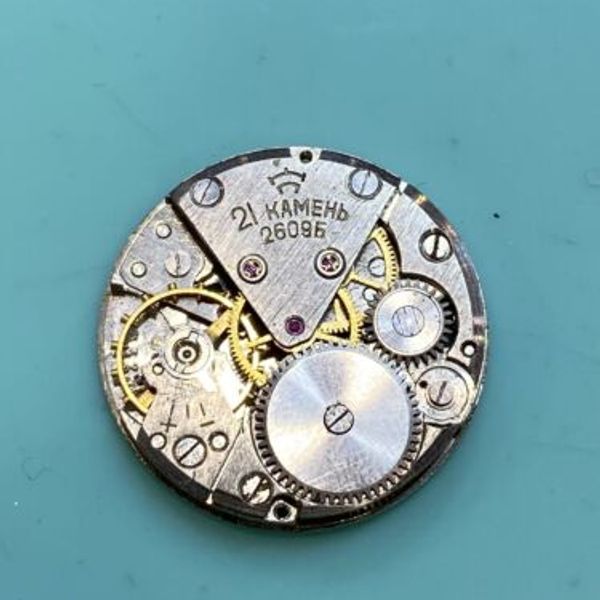Raketa 2609 Movement for Parts | WatchCharts Marketplace