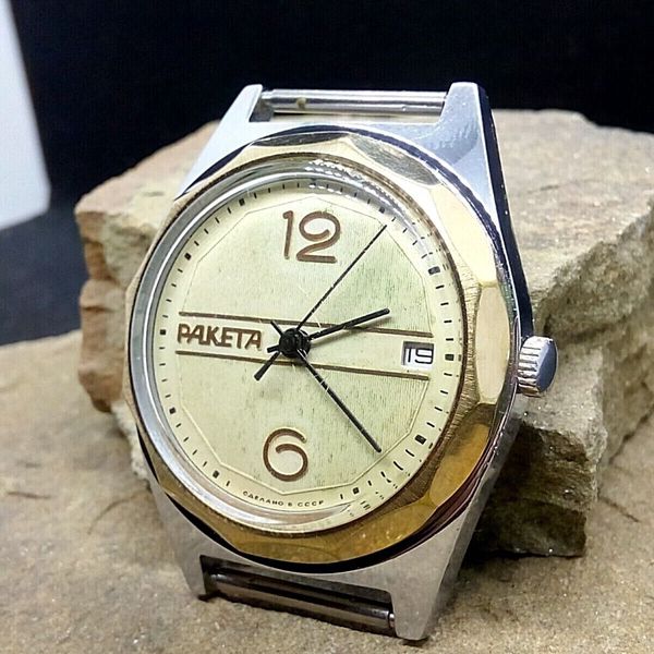 Rare Vintage Raketa Watch cal.2614.H Watch Made in USSR Soviet Russia ...
