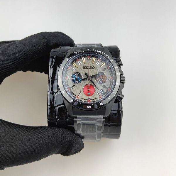 Monster Hunter x Seiko 20th Anniversary Collaboration Alatreon QUARTZ ...