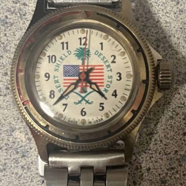 Vintage VOSTOK Desert Shield Desert Storm "Junior" Waterproof Watch ...