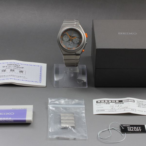 [MINT] Full Set Seiko Giugiaro 7T12-0CE0 Chronograph Quartz Men's Watch ...