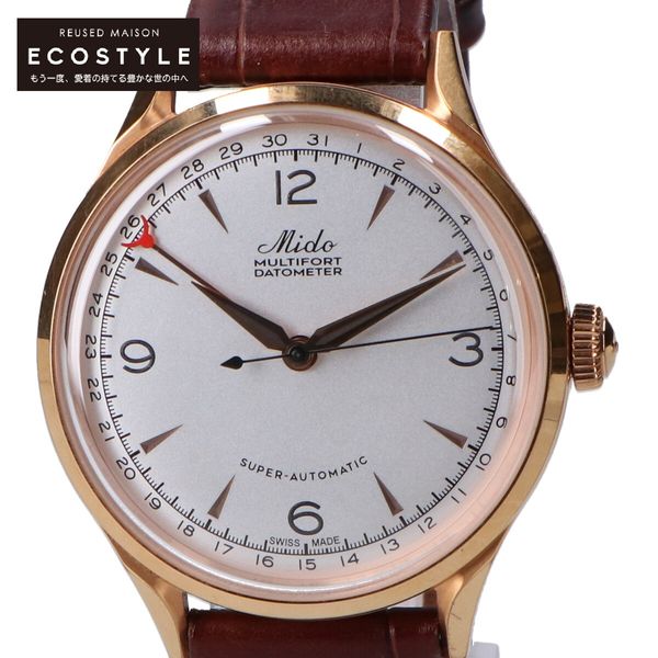 MIDO Mido Multifort Date Meter World Limited 1918 Back Skeleton ...