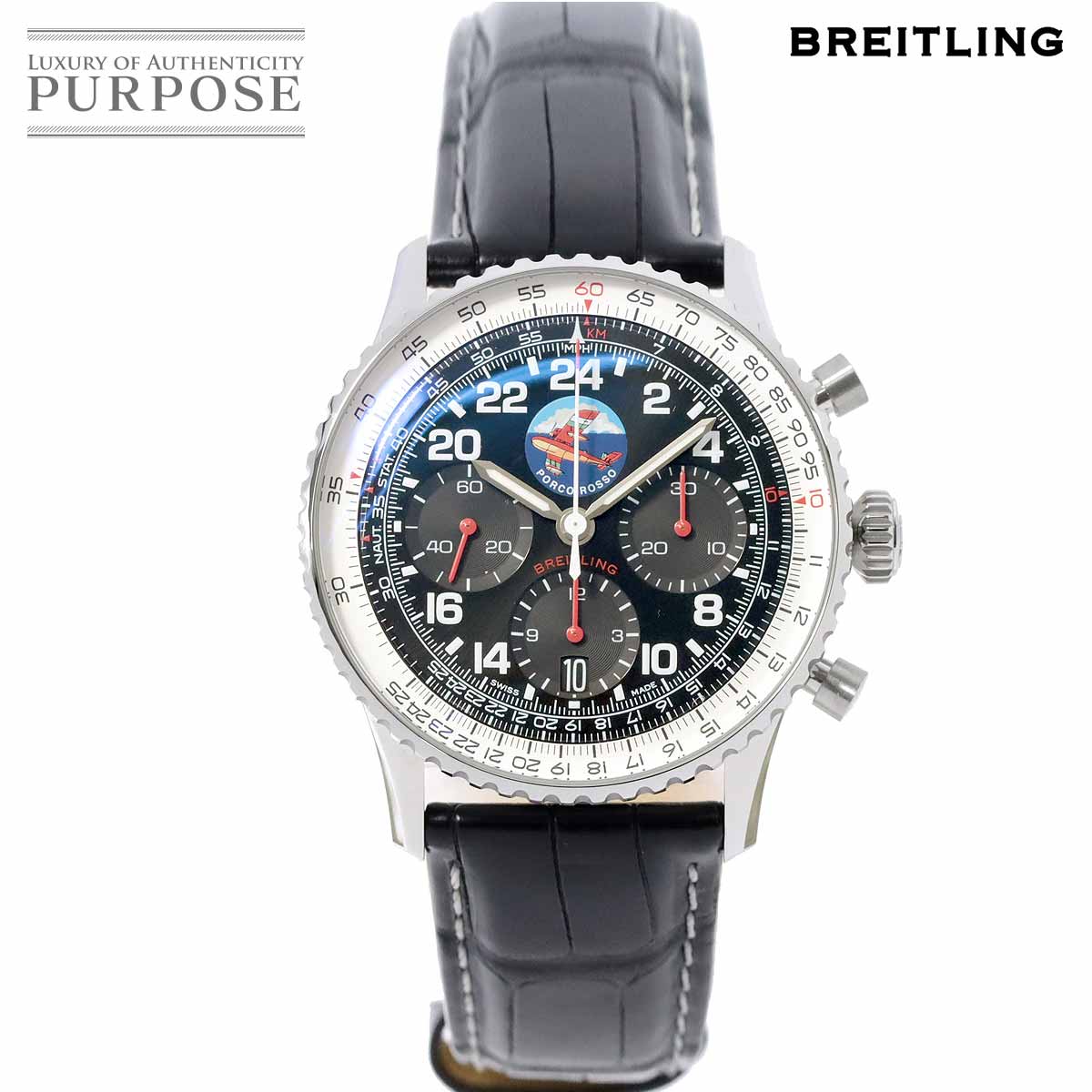 [Unused exhibit] Breitling BREITLING Navitimer B02 Chronograph 41 ...