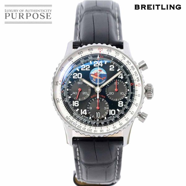 [Unused exhibit] Breitling BREITLING Navitimer B02 Chronograph 41 ...