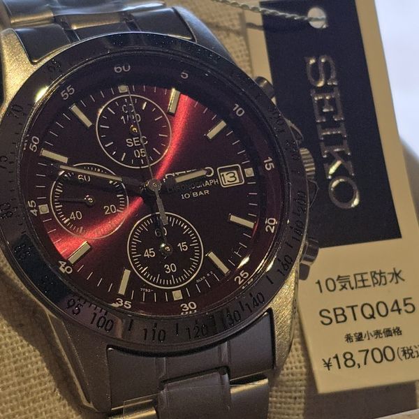 Men's Seiko Spirit Chronograph Watch SBTQ045 Red | WatchCharts Marketplace