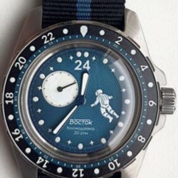 Vostok Cosmo diver watch Amfibia Cosmodiver | WatchCharts Marketplace