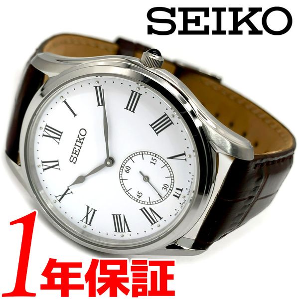 [Free shipping tomorrow] SEIKO Seiko Conceptual conceptual men's quartz ...