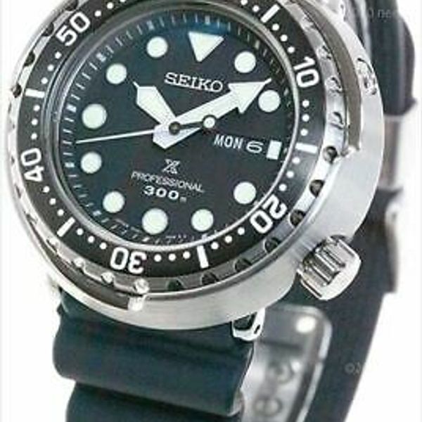 SEIKO PROSPEX Marine Master SBBN045 Men's Watch New in Box | WatchCharts