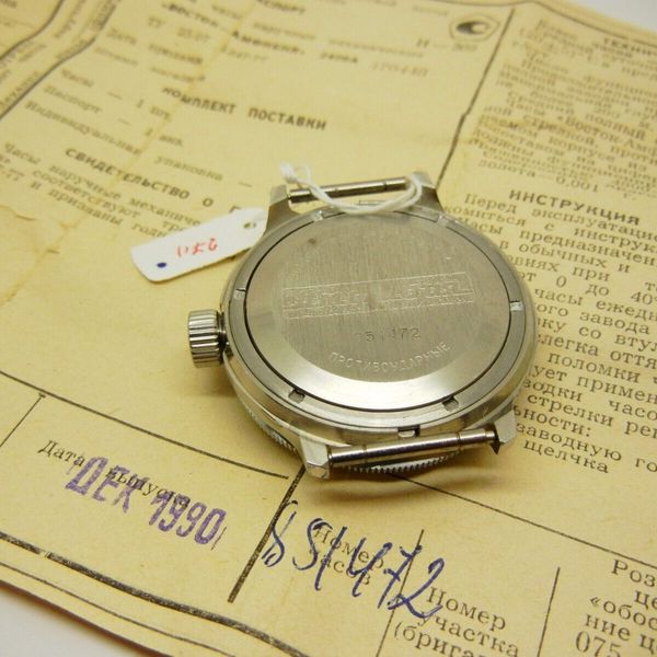 NOS ORIGINAL Vostok albatross 2409A Amphibian Watch USSR Soviet ...