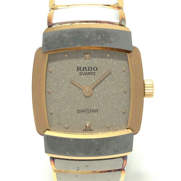 [New] [Used] RADO Watch Gold | WatchCharts Marketplace