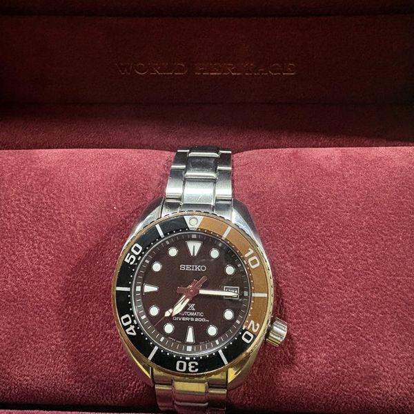 Seiko SUMO limited edition | WatchCharts Marketplace