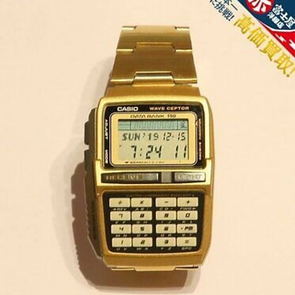 1A8627/Casio DBC-W151 DataBank 150 CASIO DATABANK | WatchCharts Marketplace