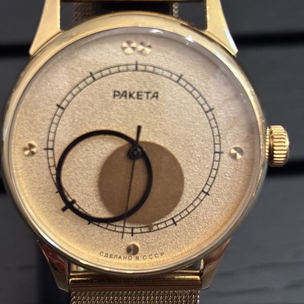 Russian Made- Raketa -Gold Case, G lass Back, Totally Eclipse Face And Hands. | WatchCharts ...