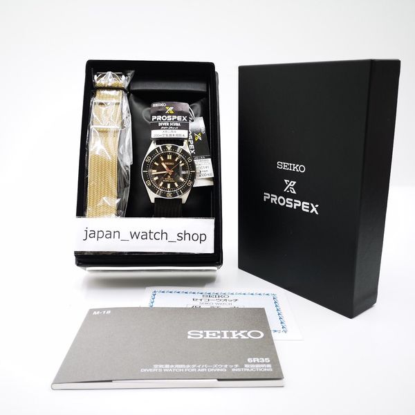 SEIKO PROSPEX SBDC141 SPB239J1 Black 20 bar watch Men's Watch New in ...