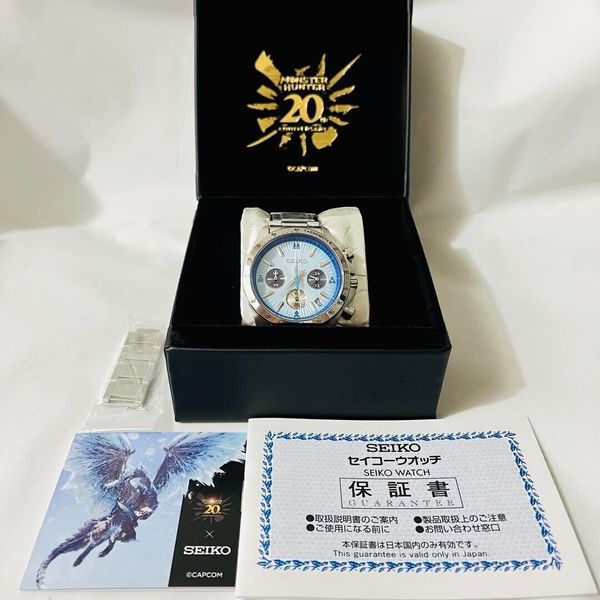 Monster Hunter x Seiko 20th Anniversary Collaboration Watch Velkhana ...