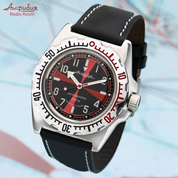 Vostok Radio Room Diver Watch Automatic 20ATM Military Amphibia 2415/ ...