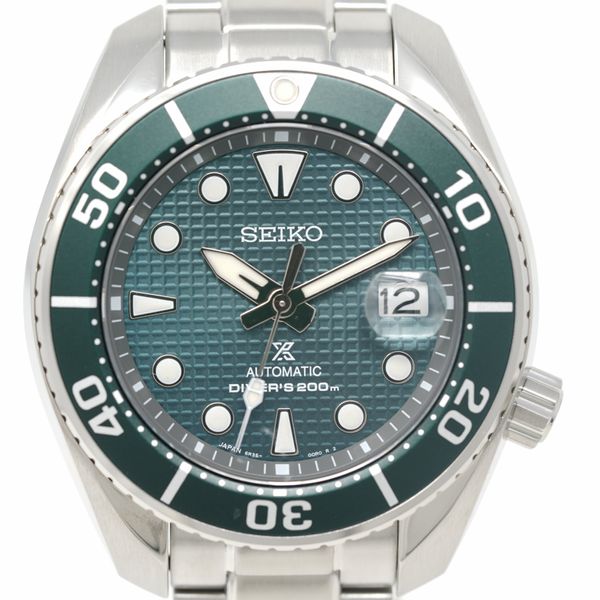 FS: Pre-Owned Seiko Prospex Sumo "Ice Diver" U.S. Special Edition ...