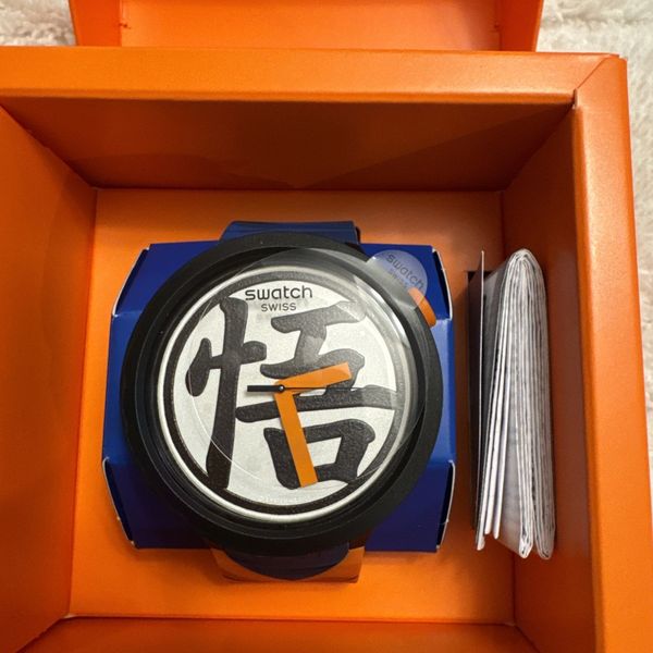 Swatch x Dragonball Z DBZ Watch Rare Design, NEW Includes Box ...