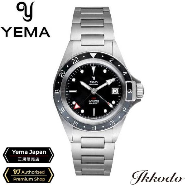 Yema YEMA SUPERMAN Superman GMT Automatic Winding GMT 39mm 30 ATM Water ...