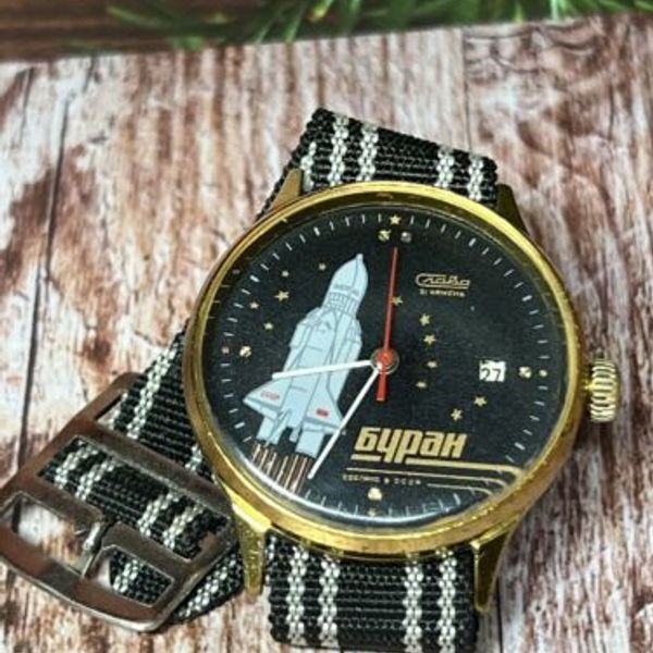 Vintage Watches Slava Space Buran Soviet Mechanical Men's Wristwatch ...