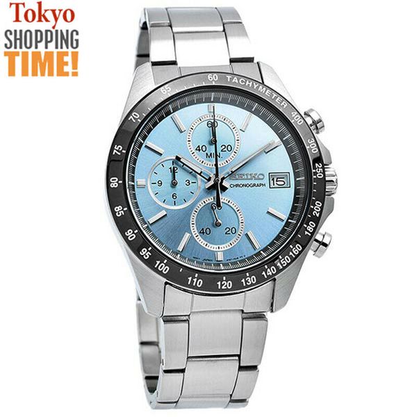 Seiko Spirit SBTR029 Stainless Steel Chronograph Men`s Watch Brand new ...