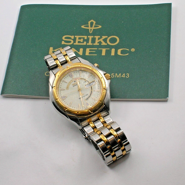 SEIKO KINETIC SPORTS 50 DAY/DATE POWER RESERVE - NEEDS NE CAPACITOR ...