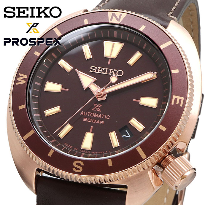 SEIKO Watch Seiko Watch Popular Watch [Made in Japan] PROSPEX Prospex ...
