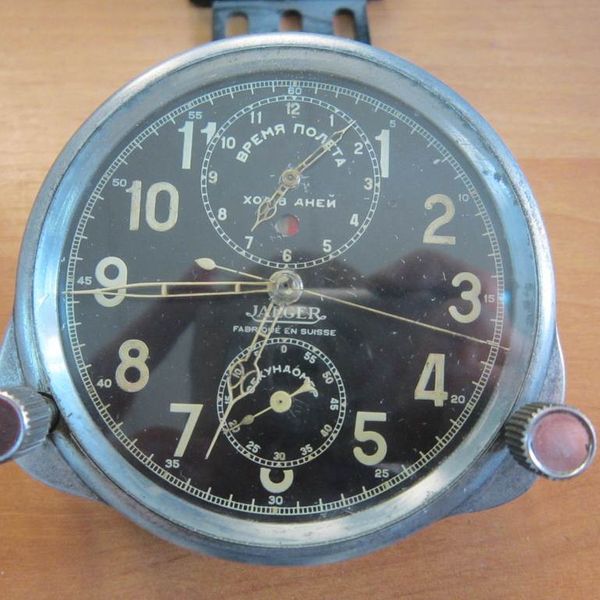 30's Vintage Jaeger-LeCoultre Aircraft Cockpit Dash Clock | WatchCharts