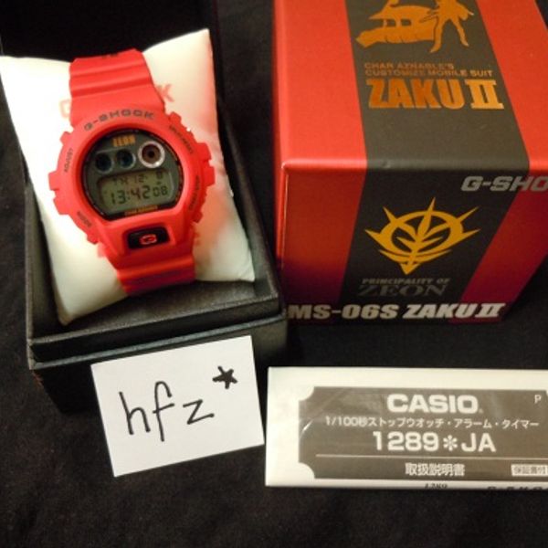 F/S Rare NIB G-Shock X Gundam MS-06S Zaku II | WatchCharts Marketplace