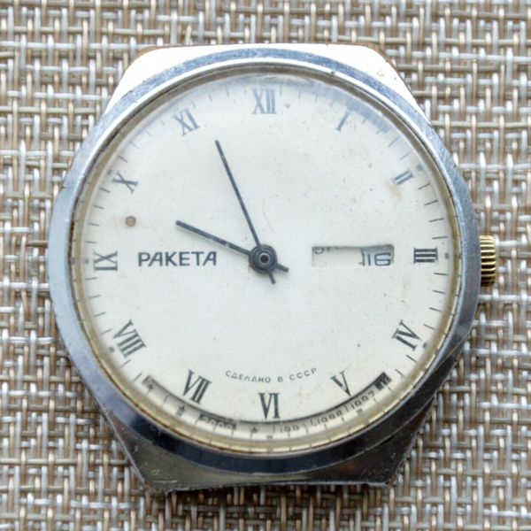 Watch USSR RAKETA College 2628 H Perpetual Calendar Mechanical Vintage ...