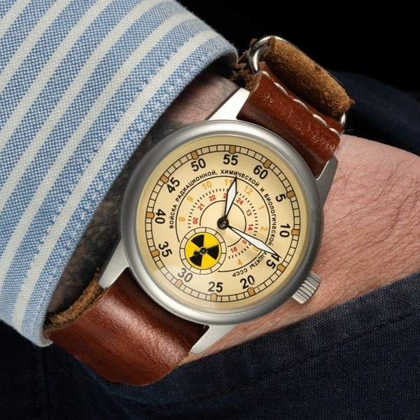 Vintage Raketa Watch Mechanical Radiation Military Wrist Russian Soviet ...