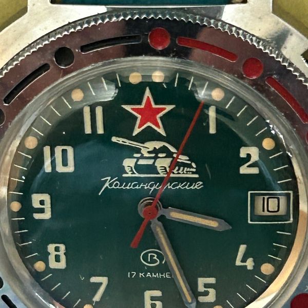 Soviet VOSTOK Mechanical Watch, USSR Ministry of Defense Commander's ...
