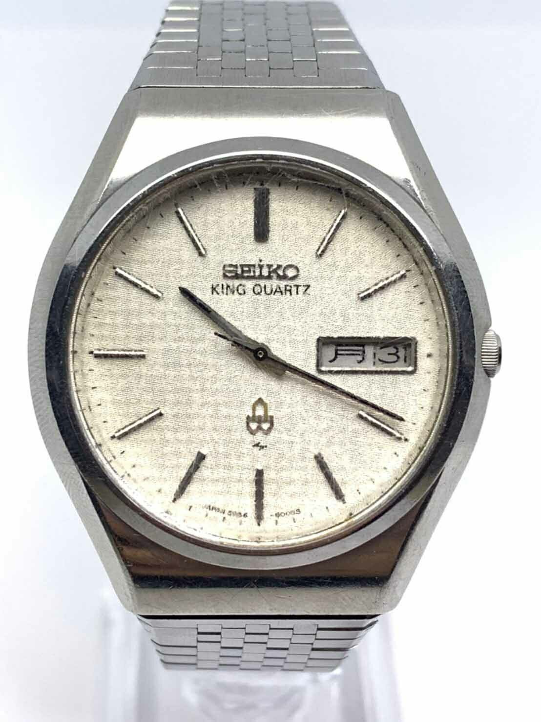 Vintage SEIKO KING QUARTZ 5856-8000 Quartz Wrist Watch Japan ...