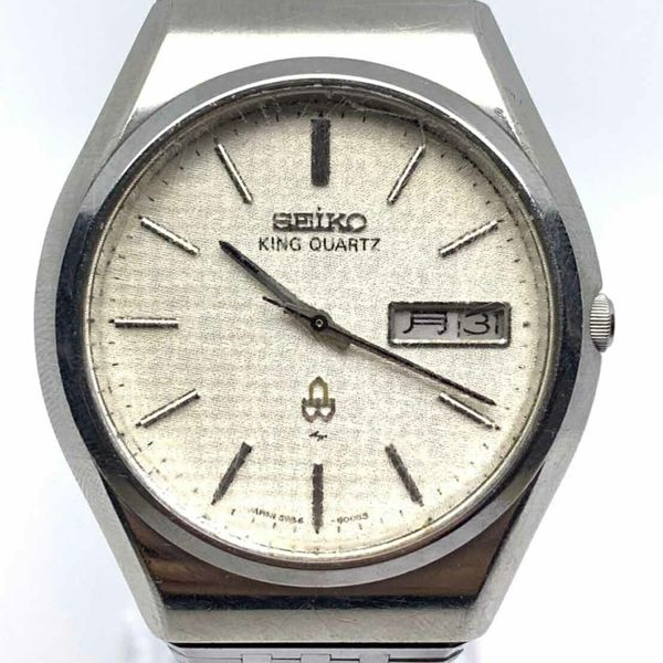 Vintage SEIKO KING QUARTZ 5856-8000 Quartz Wrist Watch Japan ...