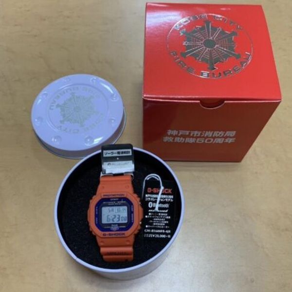 CASIO G-SHOCK GW-B5600FB-4JR Watch Kobe City Fire Department 50th anniv ...