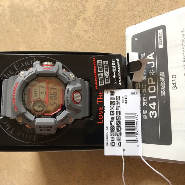 FS: SOLD! Casio G-Shock Rangeman GW-9400KJ-8JR Love The Sea and The ...