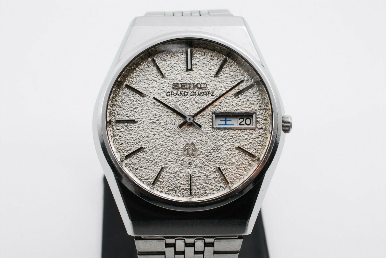 Vintage Seiko Grand Twin Quartz Day/Date Silver Dial Mens Watch 9943-8020 #W083 | WatchCharts ...