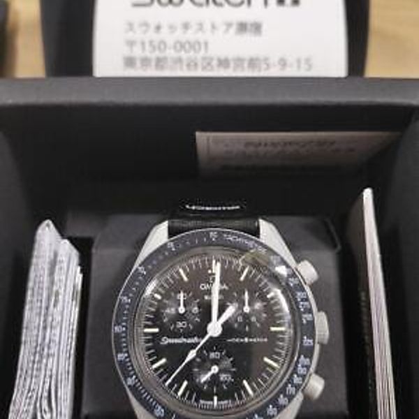 Swatch OMEGA Collaboration MISSION TO THE MOON | WatchCharts Marketplace