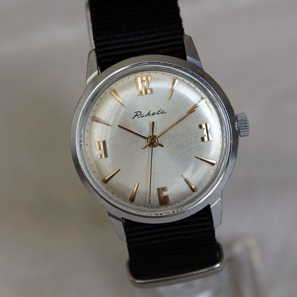 Rare RAKETA BALTIKA PChZ 2609A Soviet Vintage Collectible Mechanical Watch | WatchCharts Marketplace