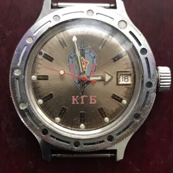 Vostok Amphibia KGB Automatic Russian Dive Watch | WatchCharts Marketplace