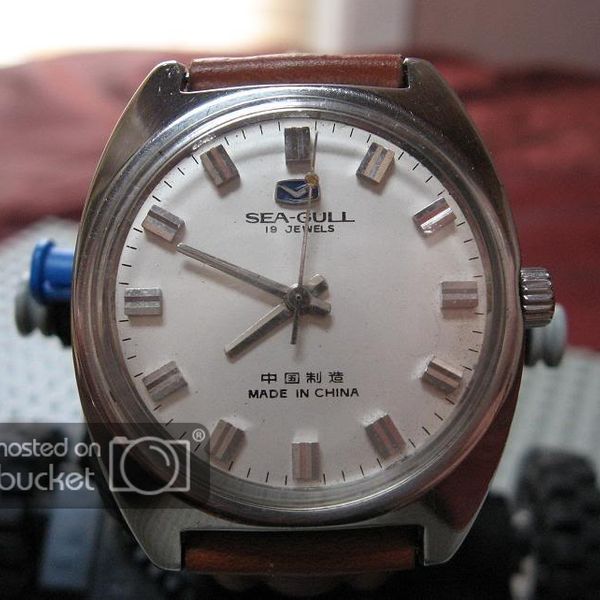 FS: Seagull ST5 with engraved movement | WatchCharts Marketplace