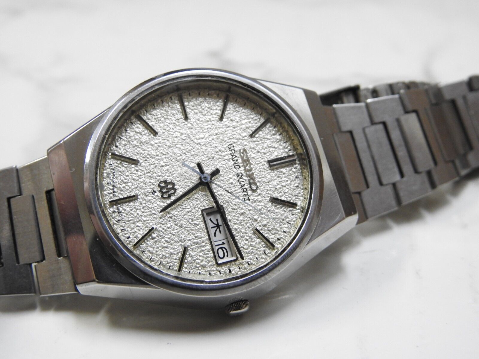 Seiko Grand Quartz (9943-8020) Price Guide & Market Data | WatchCharts